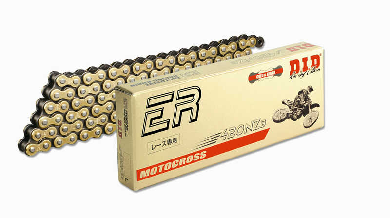 D.I.D 420NZ3 Drive Chain 420 shop now at FC-Moto